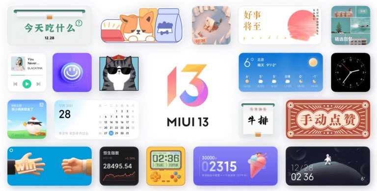 小米MIUI13特色與升級清單 - 小丰子3C俱樂部